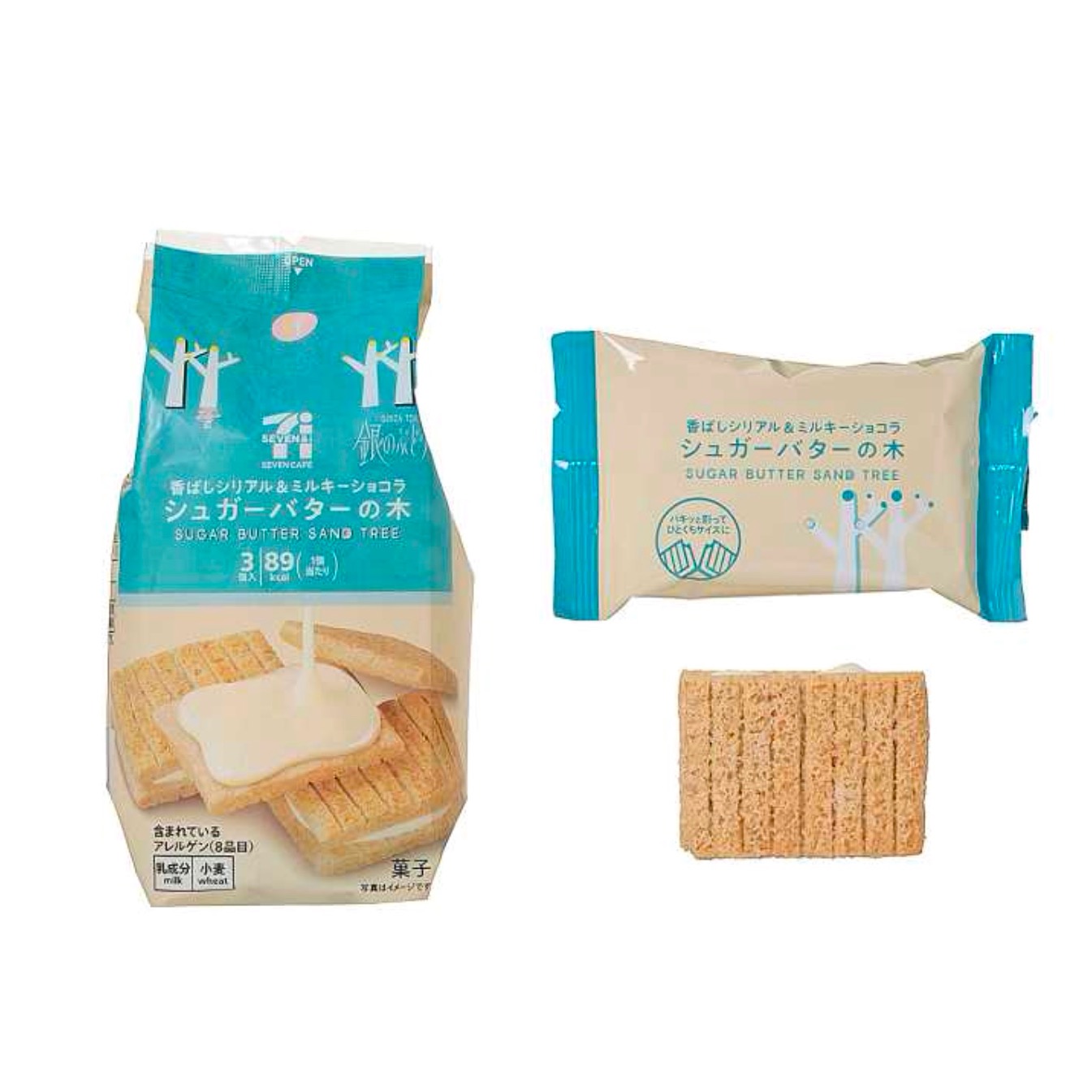 Get TOKYO Sugar Butter White Chocolate Milk Cream Delivered | Weee ...