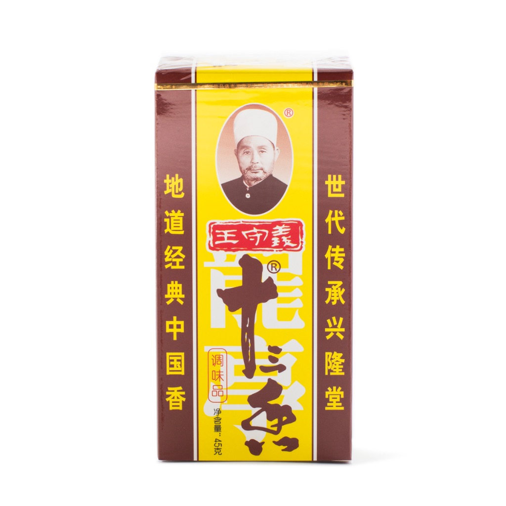Get Wang Shou Yi Multi-Flavored Seasoning Delivered | Weee! Asian Market