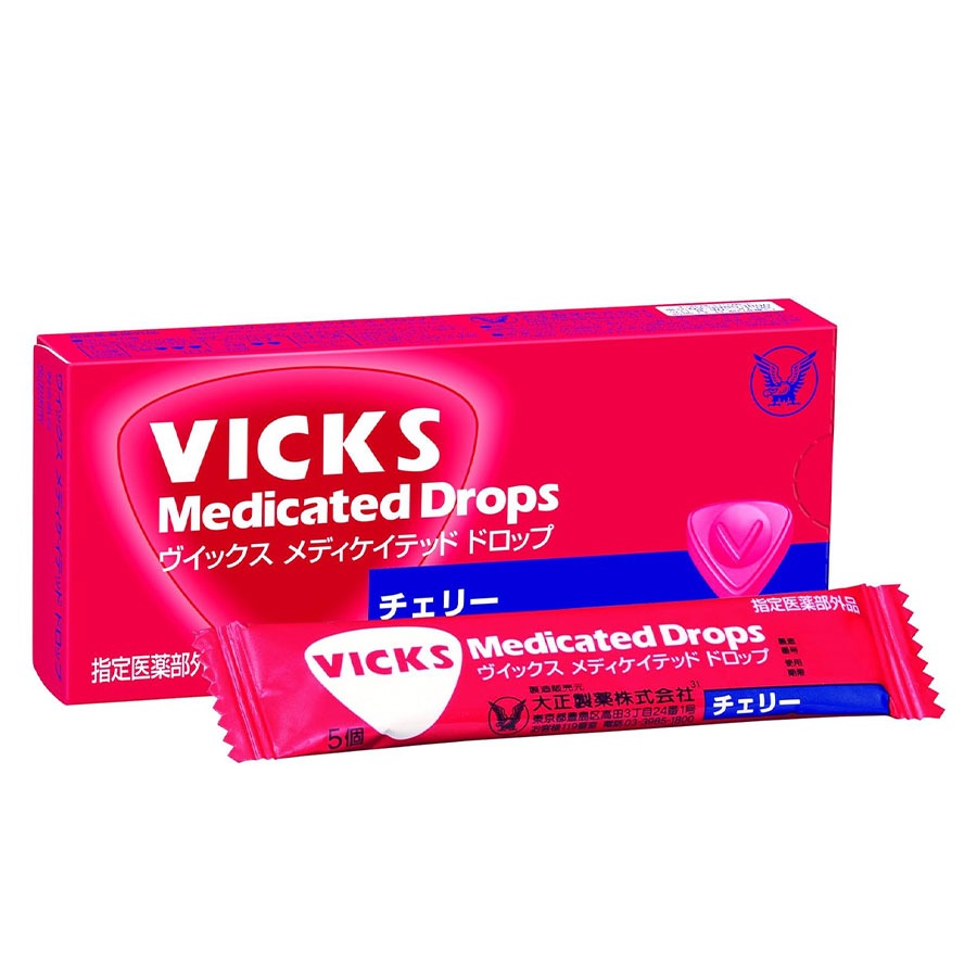 Get Vicks Medicated Drops20pcs/ Delivered | Weee! Asian Market