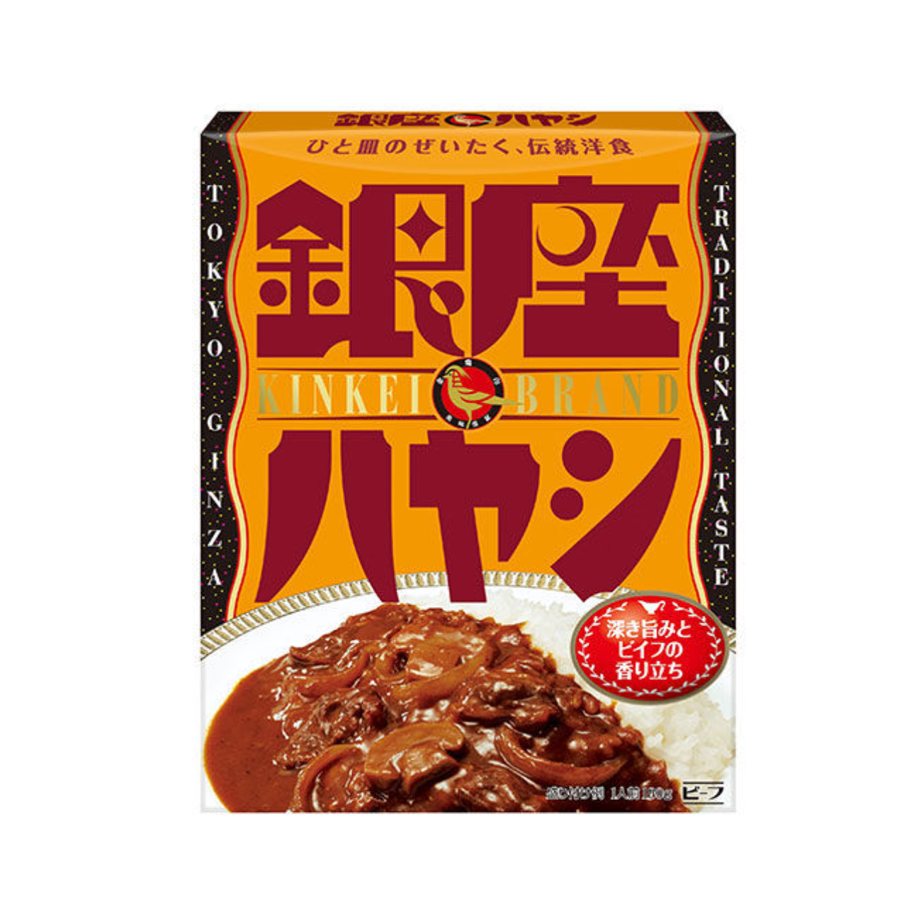 Get Ginza Hayashi 180g x 6 pieces Delivered | Weee! Asian Market