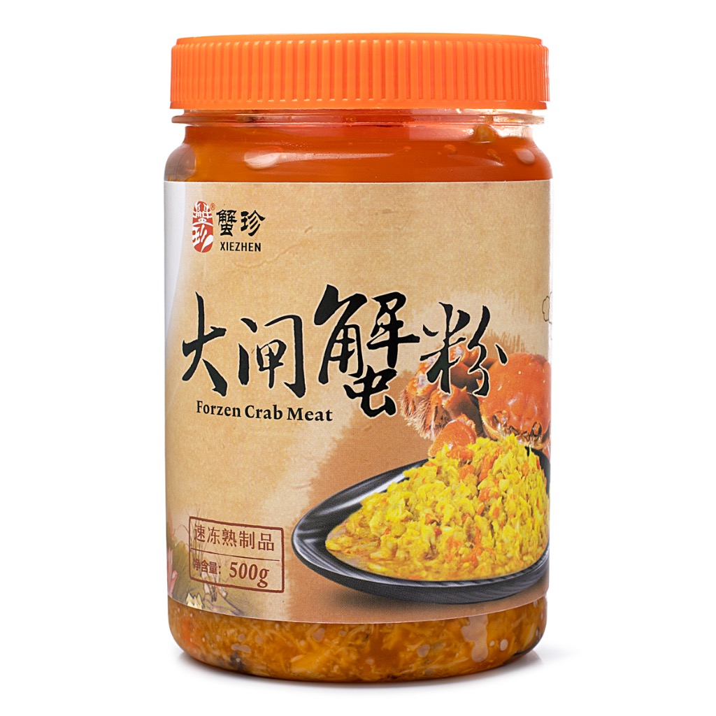 Get Xie Zhen Crab Meat, Frozen Delivered | Weee! Asian Market