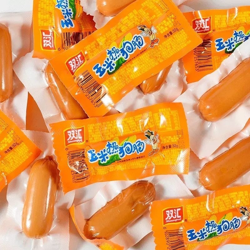 Get Shuanghui Corn Crispy Ham Sausage 32g*20 pieces Delivered | Weee ...