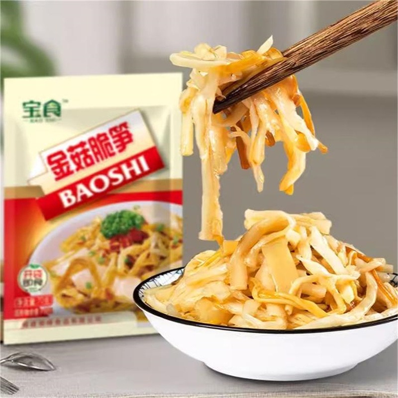 寶食 金針菇脆筍70g即食下飯菜小菜榨菜 - Weee!