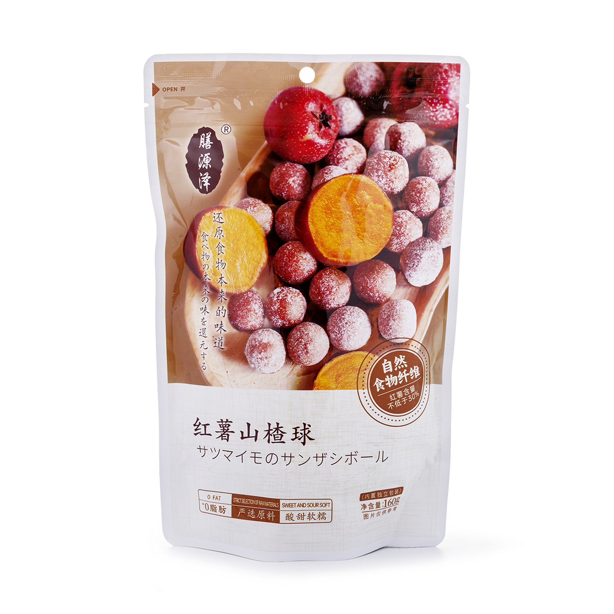 Get SYZ Sweet Potato Hawthorn Ball Delivered | Weee! Asian Market