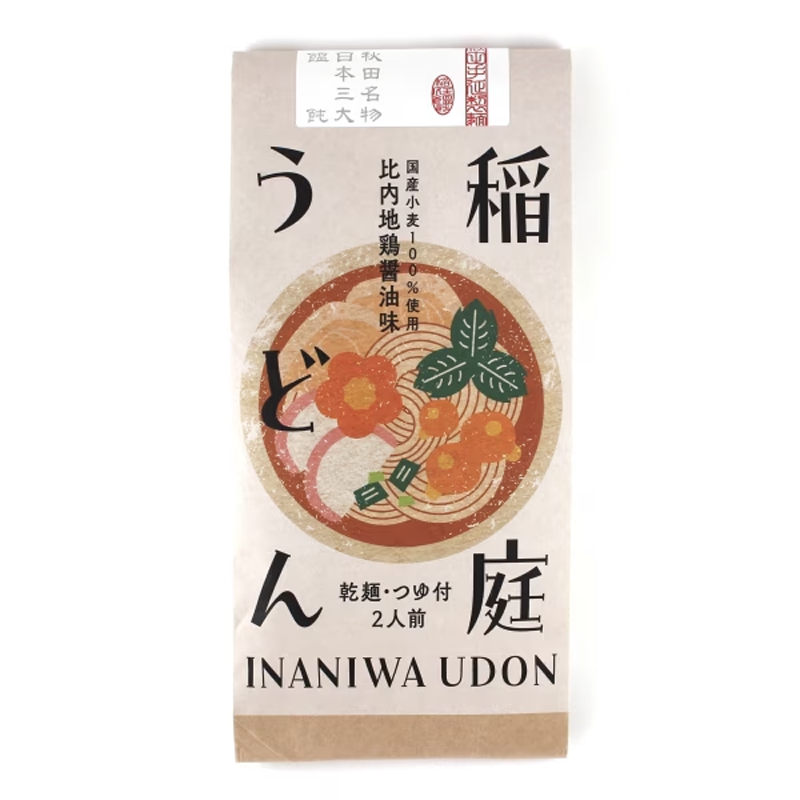 Tsubasa Inaniwa udon with Hinai chicken soup, 2 servings - Weee!