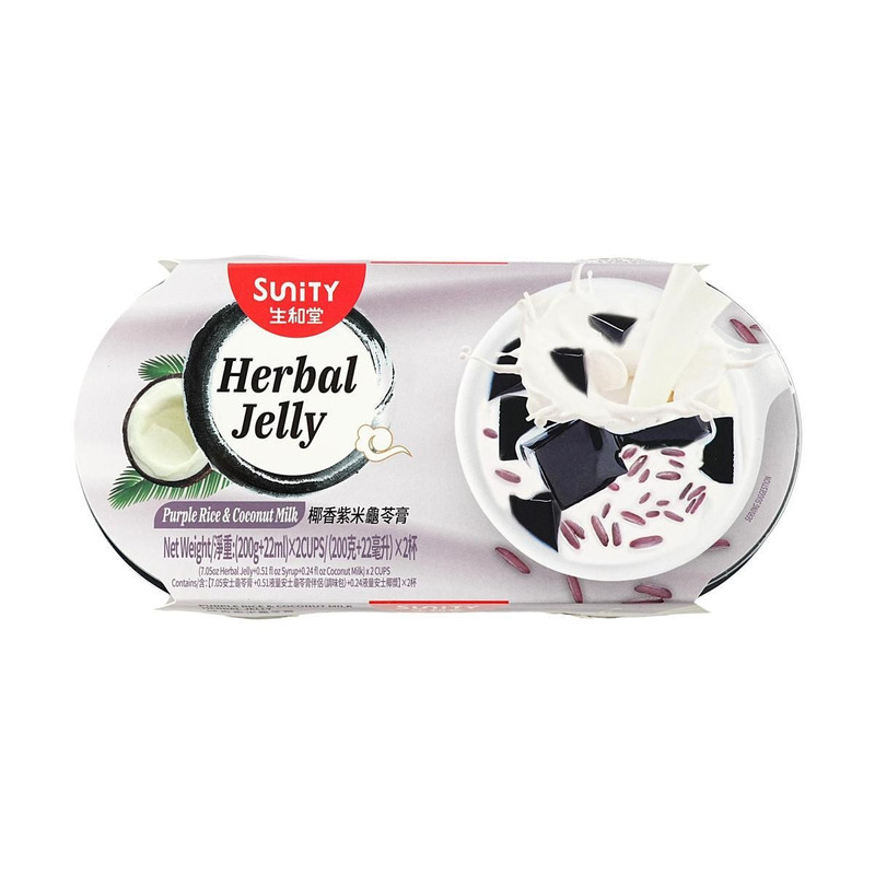 Get Sunity Herbal Jelly Coconut Purple Rices 260g+22ml Delivered | Weee ...