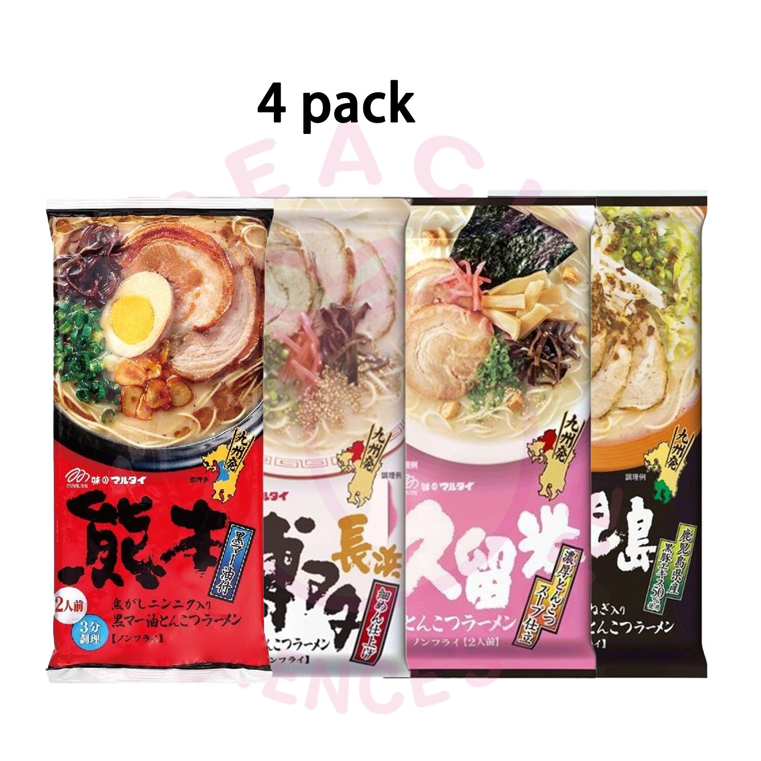 Get Marutai Instant Ramen Noodle Mixed Flavor(4 Pack) Delivered | Weee ...