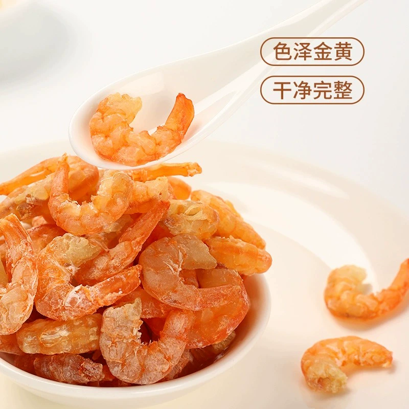 Get Golden Hook Sea Rice, Dried Shrimp, Dried Seafood, Dried Shrimp ...