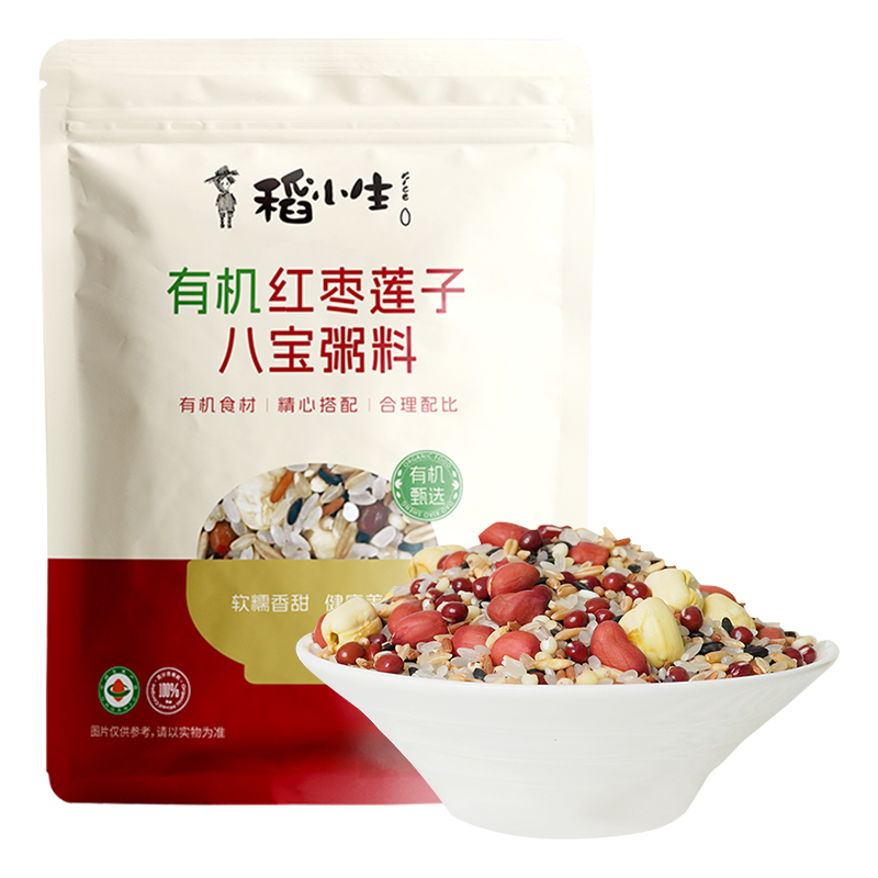 Get Organic Babao Congee Delivered | Weee! Asian Market
