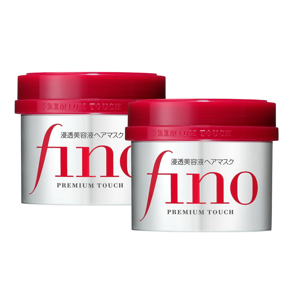 Get SHISEIDO Fino Premium Touch Hair Mask [2 For $15] Delivered | Weee ...