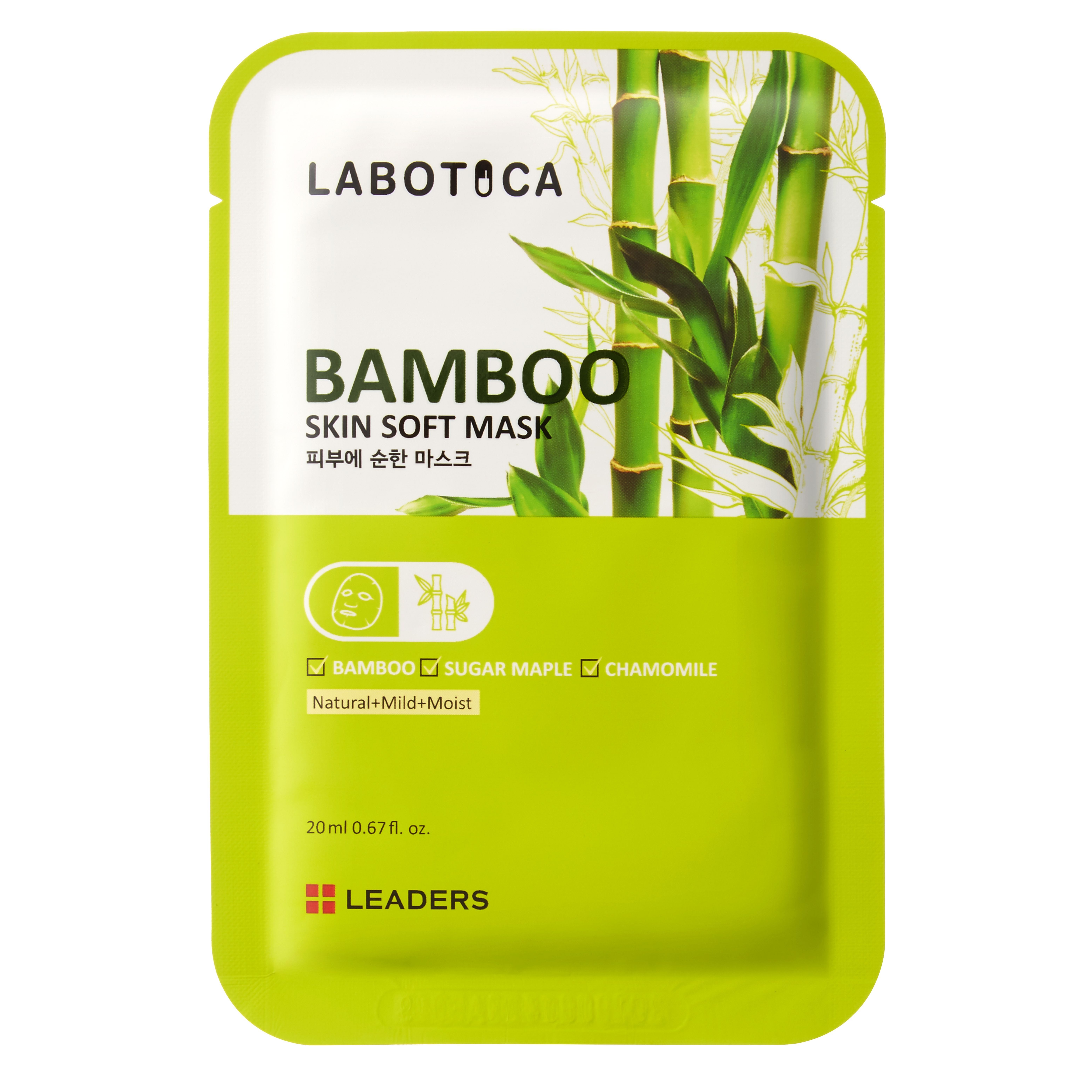 Get Labotica Bamboo Skin Soft Mask 10 Sheet Masks Delivered | Weee! Asian Market