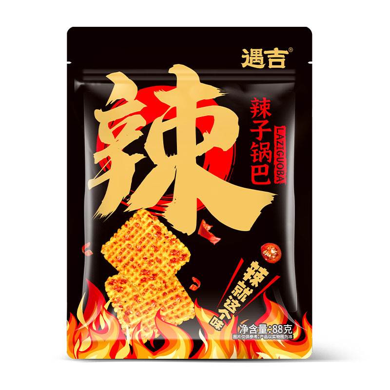 Yuji spicy rice bar Shaanxi specialty spicy rice bar Chuan-Yu spicy Crispy rice bar 88g*1 bag ...