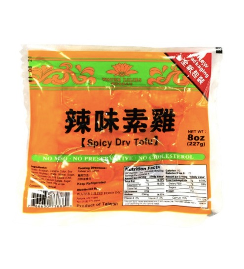 Get Water Lilies Brand Spicy Dry Tofu Delivered | Weee! Asian Market