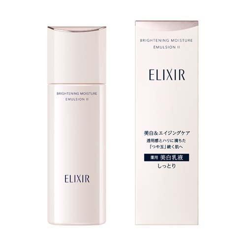Get Shiseido Brightening Moisture Emulsion 2 130ml Delivered | Weee! Asian Market