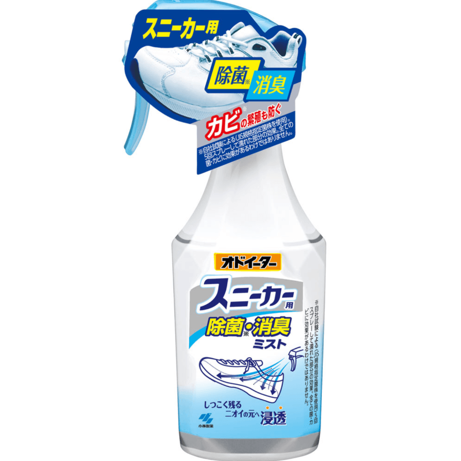 Get Direct from Japan: KOBAYASHI Shoe Disinfectant & Deodorizer Spray ...