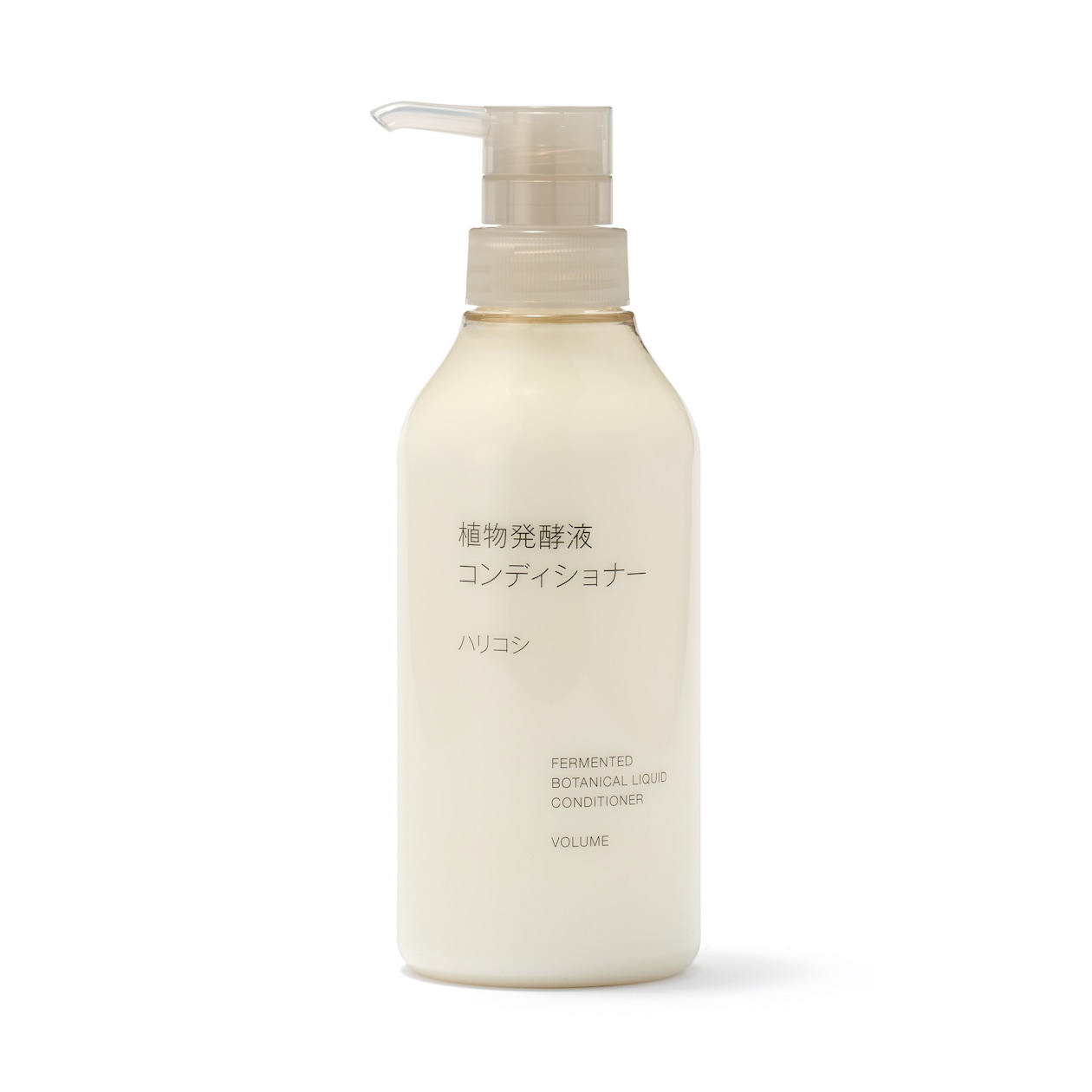 Get MUJI Botanical Liquid Conditioner 400g Volume 1 bottle Delivered ...