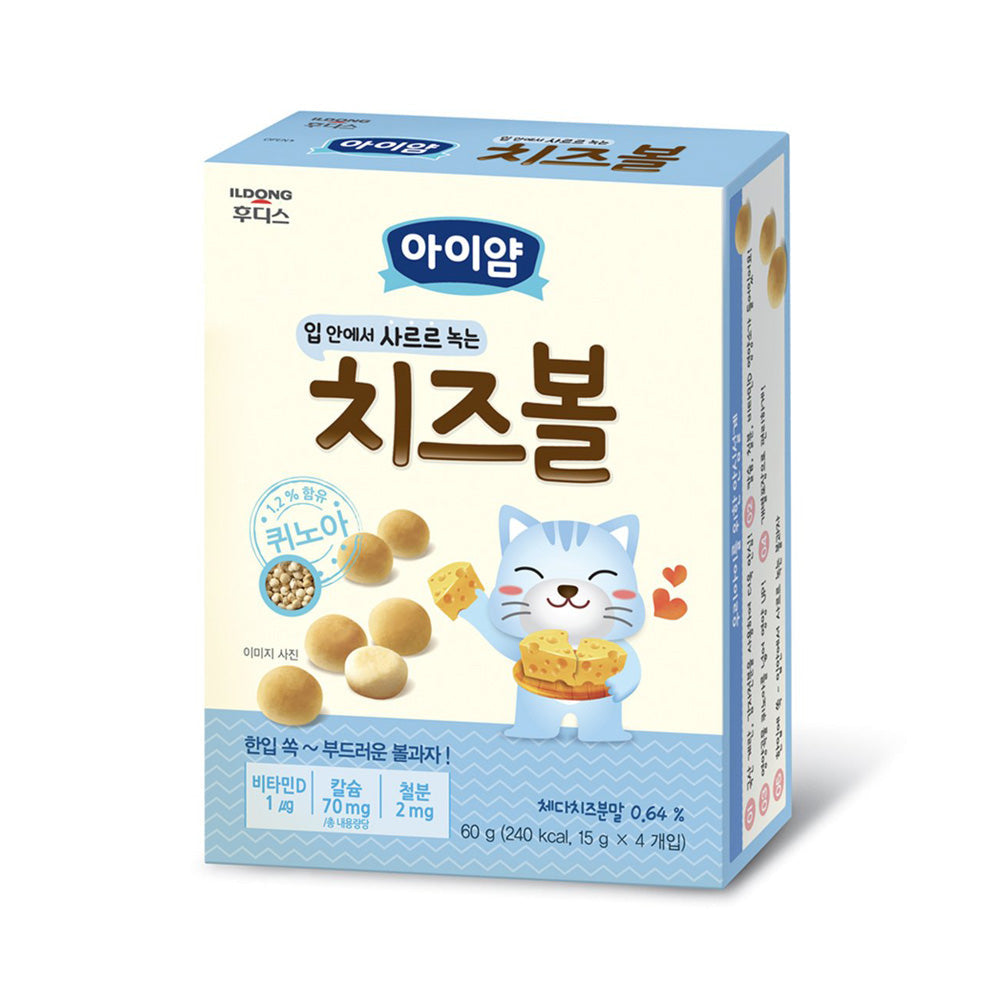 Get ILDONG FOODIS Aiyam Cheese Ball 4p Delivered | Weee! Asian Market