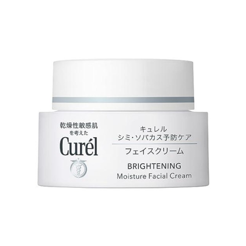 Get Curel whitening cream 40g Delivered | Weee! Asian Market