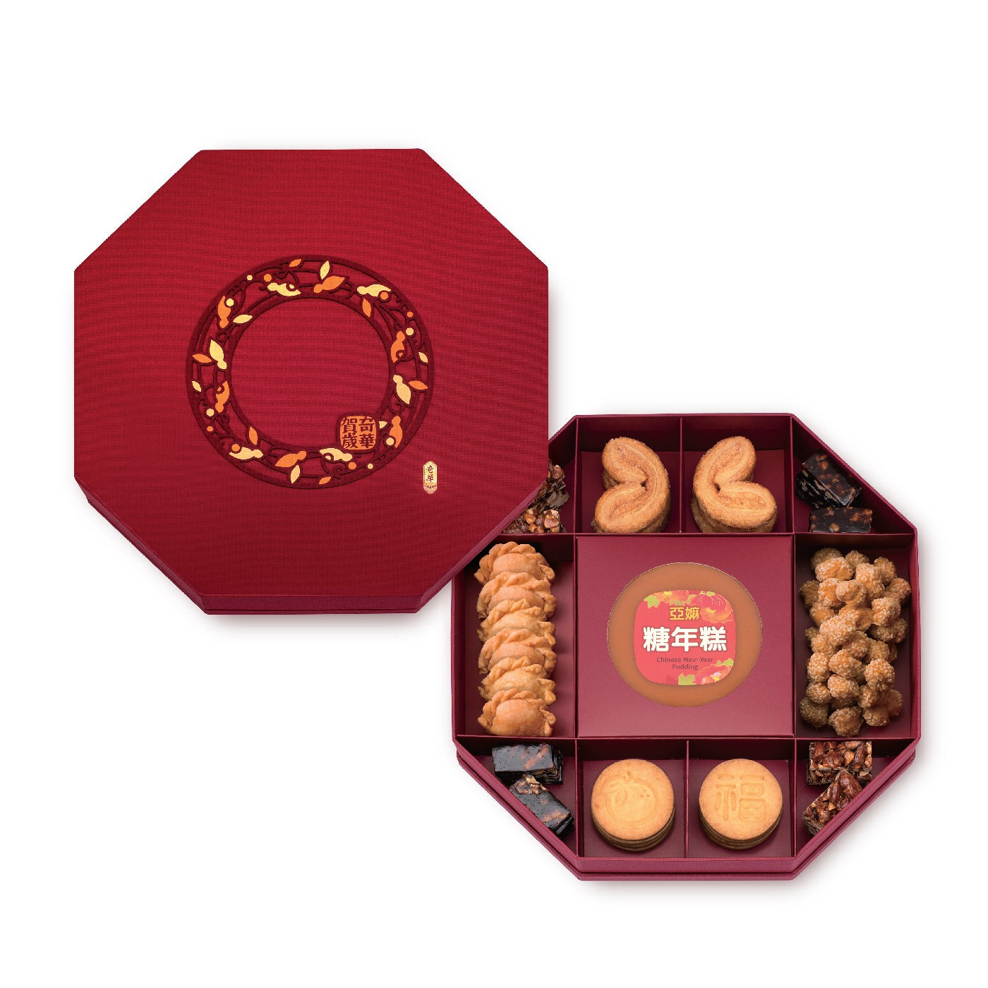 Get [HK] CHINESE NEW YEAR ASSORTED SNACKS GIFT SET Delivered | Weee ...