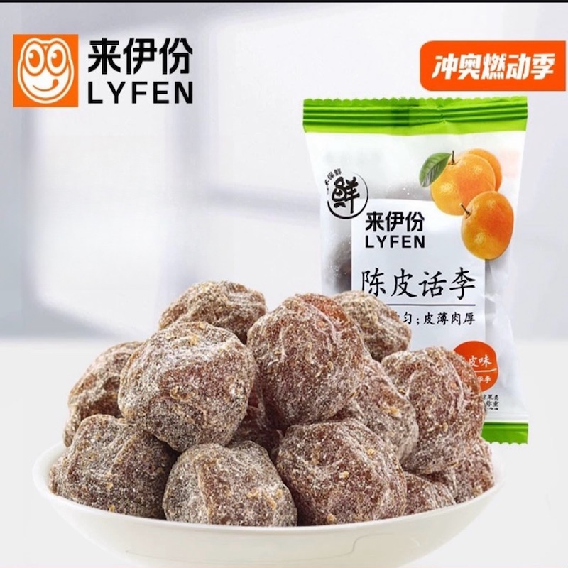 Get Laiyifen Chen Pi Talking Plum Leisure Snacks Candied Fruits Cold ...