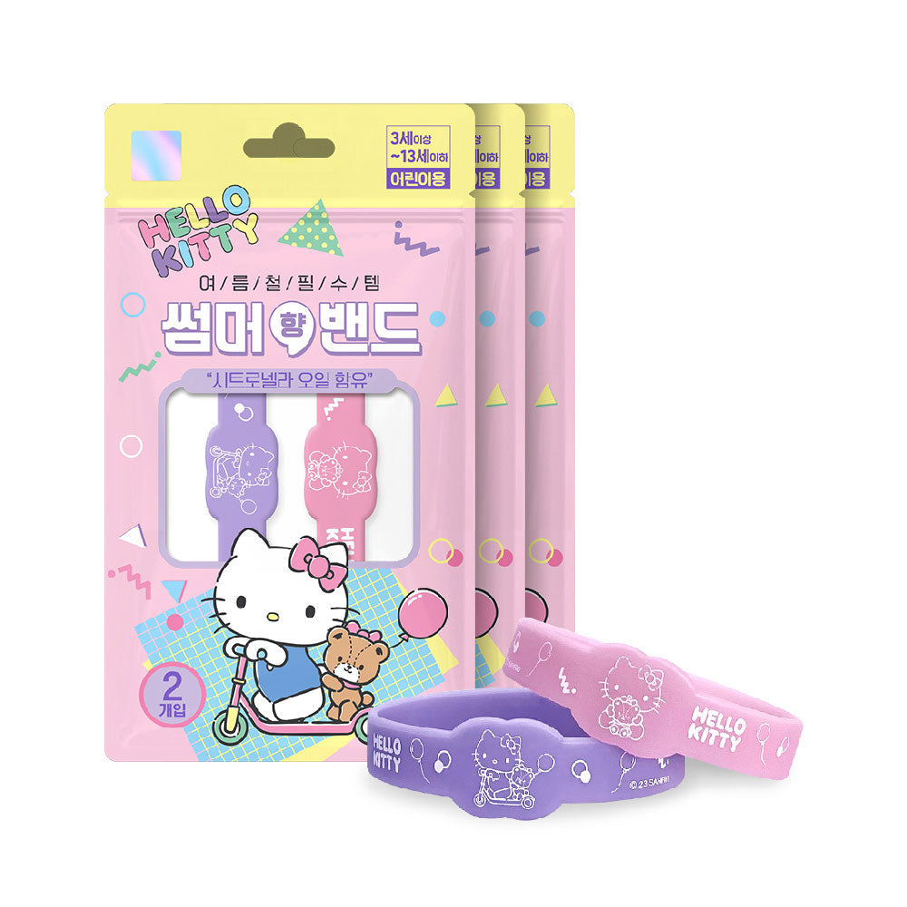 Get ATEX Hello Kitty Summer Band 2p x 3 Delivered | Weee! Asian Market