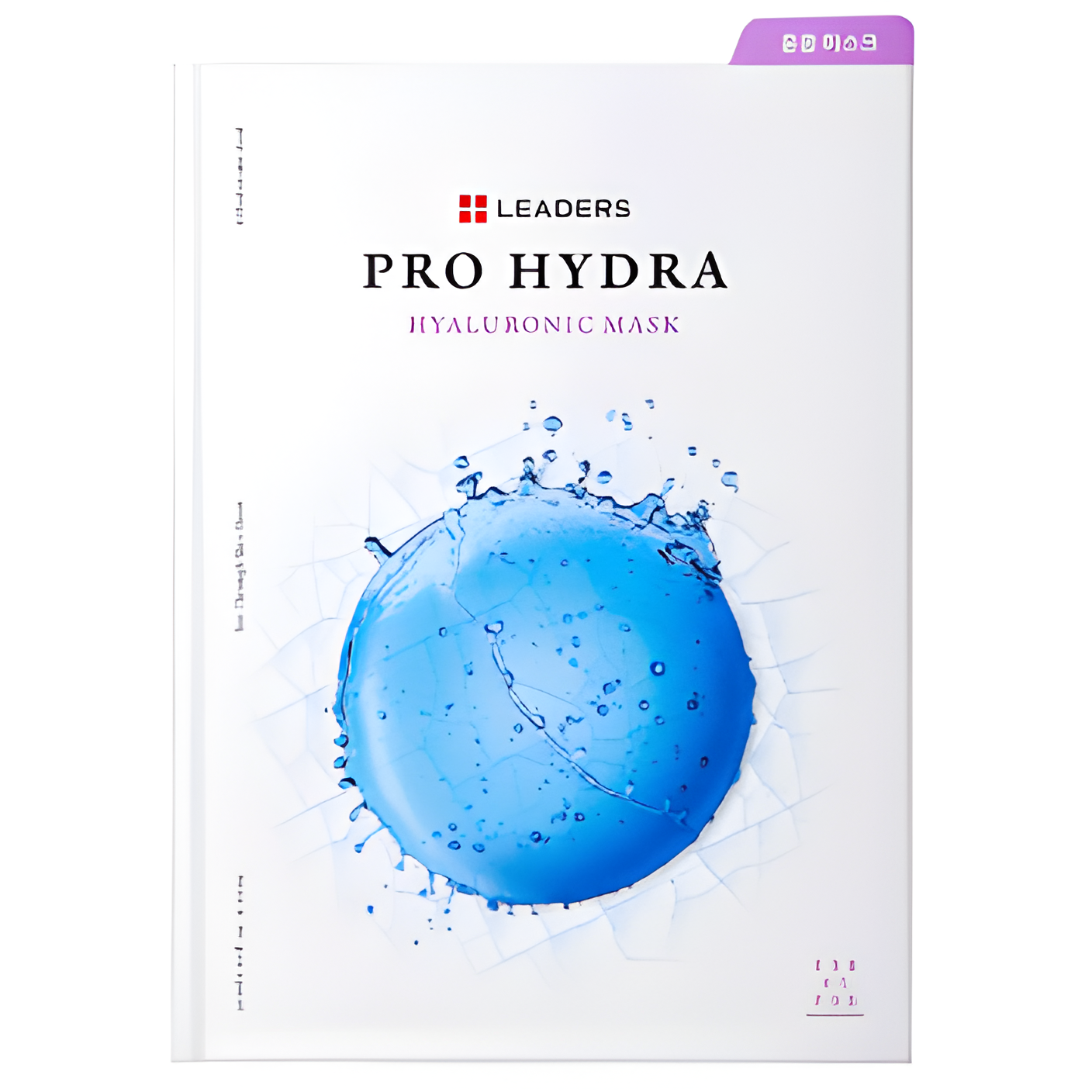 Get Pro Hydra Hyaluronic Mask Delivered | Weee! Asian Market