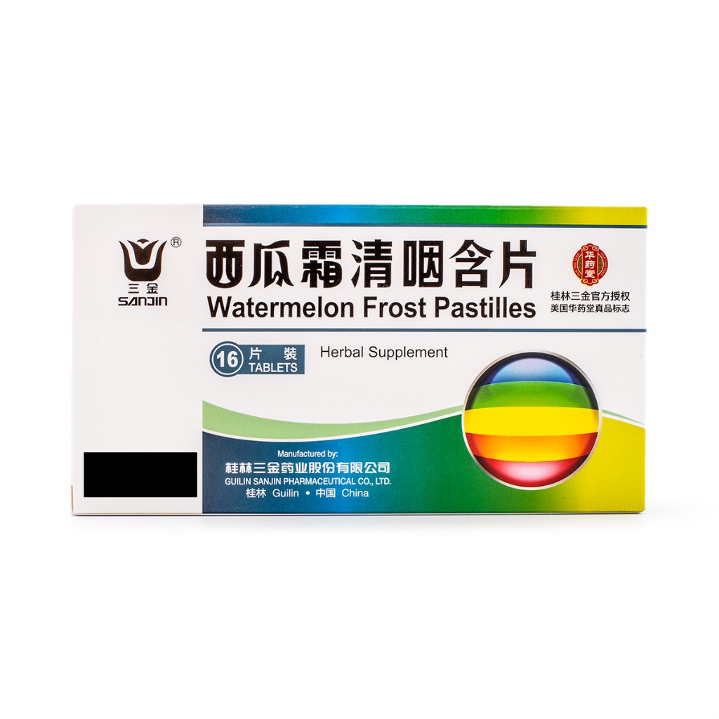 Get SanJin Watermelon Frost Lozenge Pale Red Tablets 16 tablets ...
