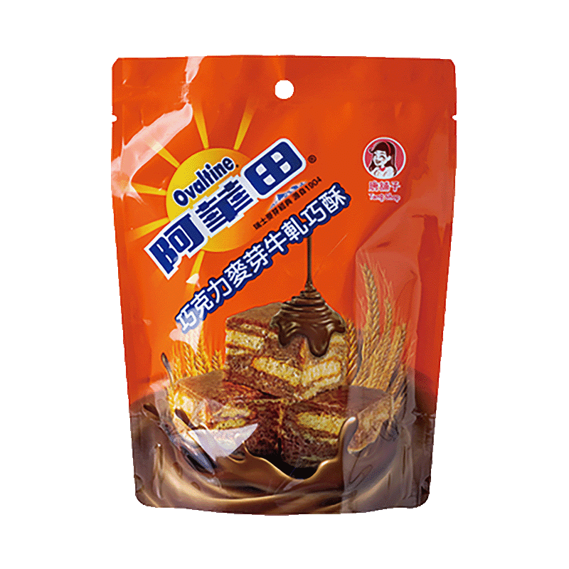 Get Ovaltine Chocolate Nougat Cookie Delivered | Weee! Asian Market
