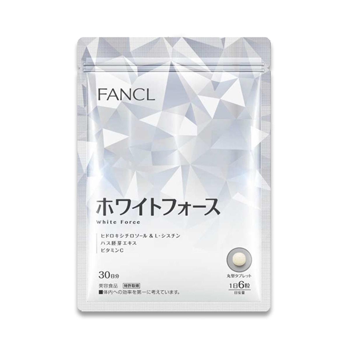 Get FANCL White Force 180 tablets Delivered | Weee! Asian Market