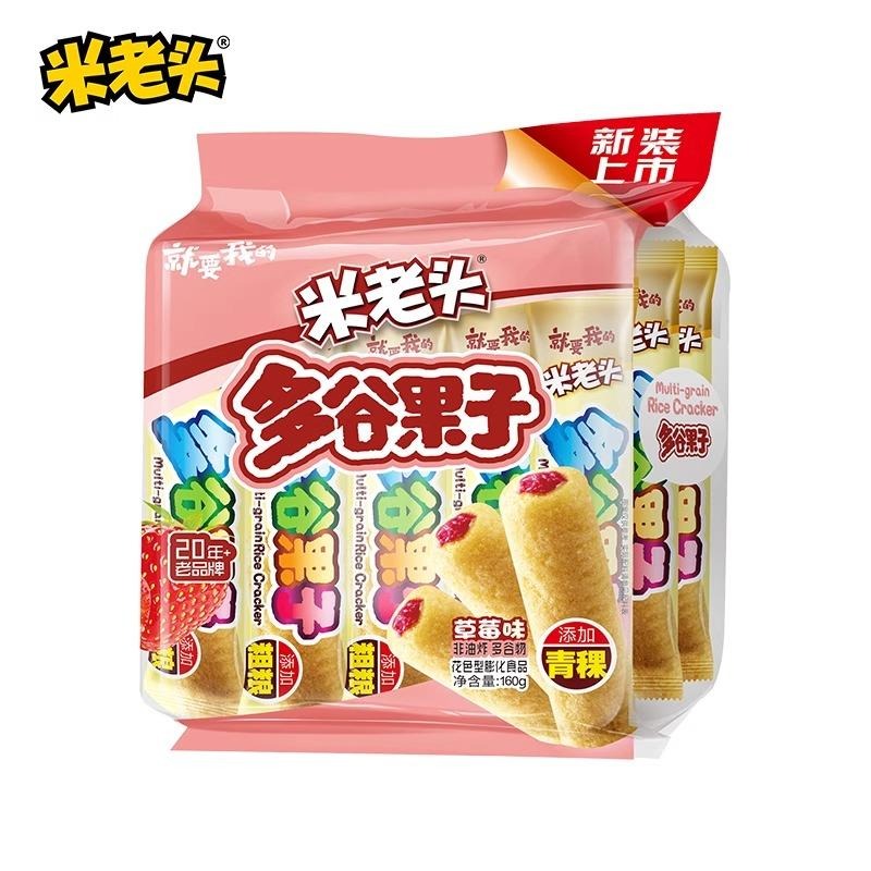 Get Mi Lao tou mi Guo Juan duo gu Guo strawberry flavor coarse grain mi ...