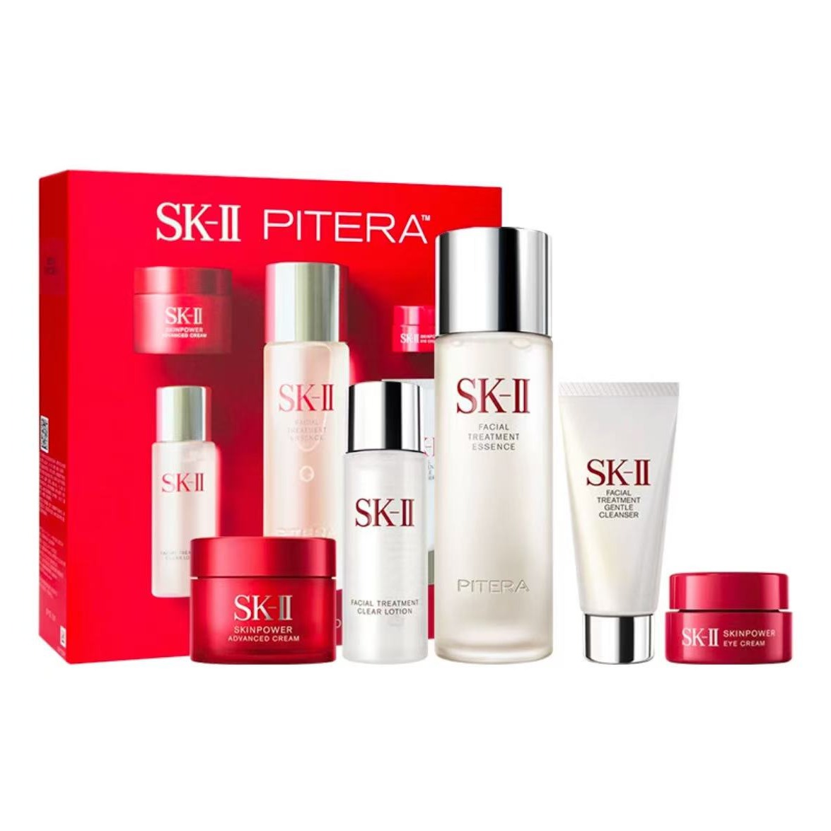 Get SK-II star-same skincare set,5 pieces per box Delivered | Weee ...