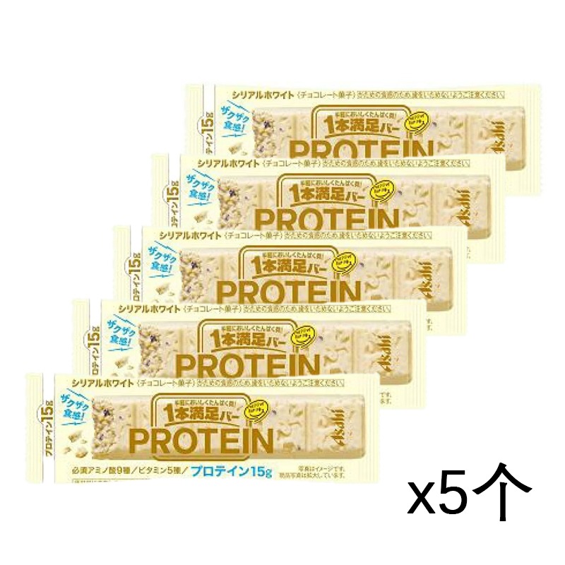 Get Asahi 1 protein energy bar x 5 Delivered | Weee! Asian Market