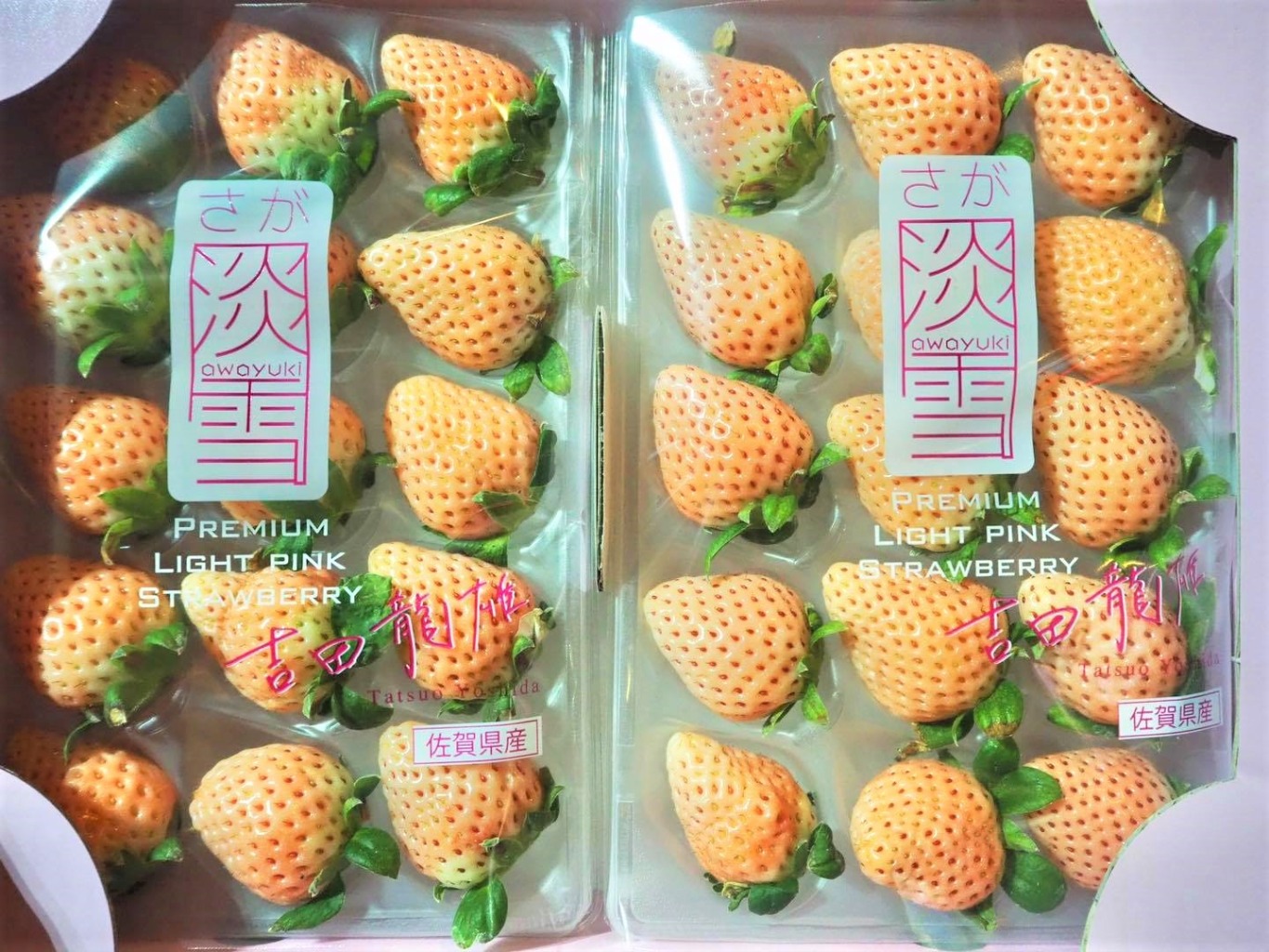 Japanese Premium Awayuki Pink Strawberry 2pk - Weee!