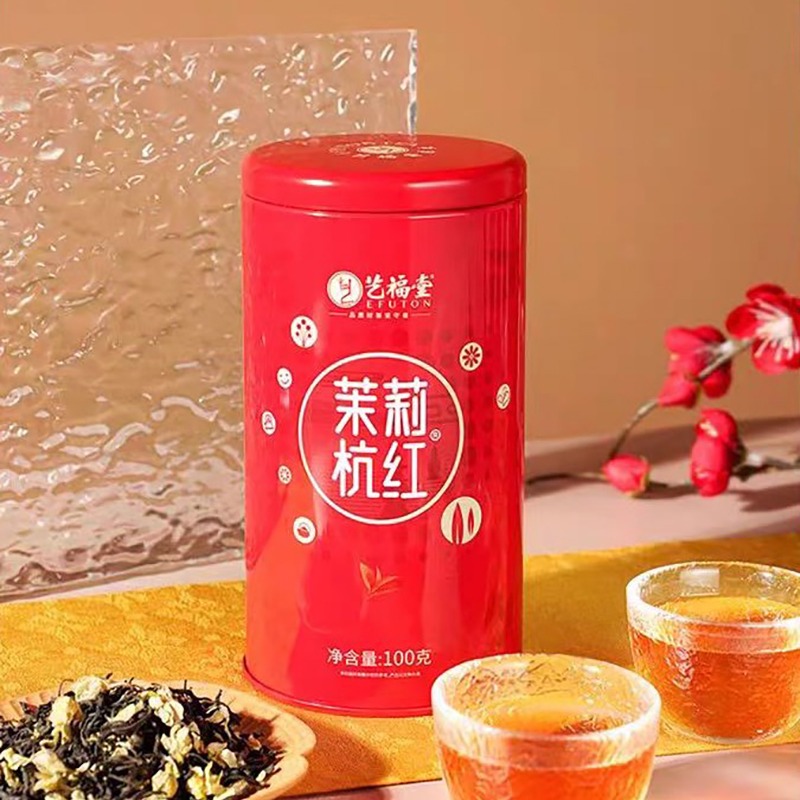 Get Yi Fu Tang Jasmine Black tea 100g*1 can Delivered | Weee! Asian Market