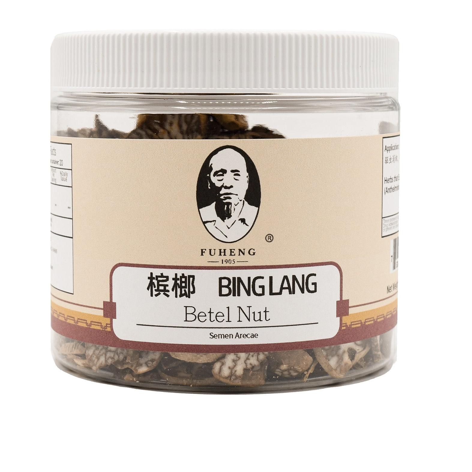 Get BING LANG - Betel Nut - 100g 12 Containers Delivered | Weee! Asian ...