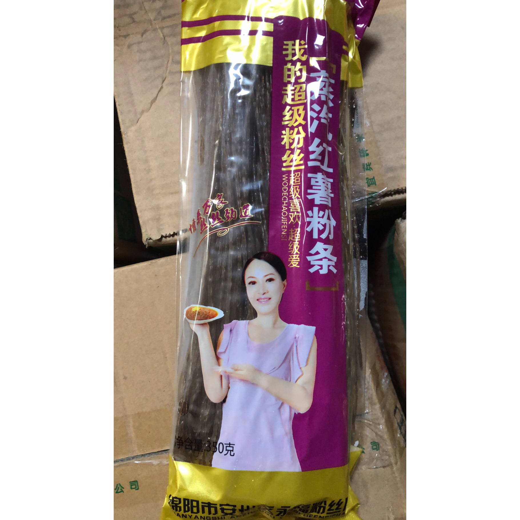 Potato Thread, 350g - Weee!