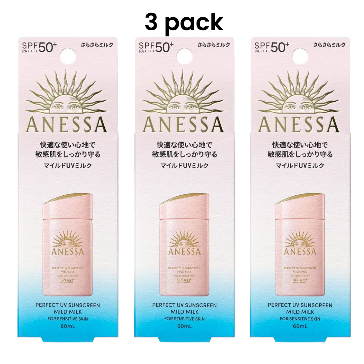 Get Anessa Perfect UV Sunscreen Mild Milk 60ml*3 Pack Delivered | Weee! Asian Market