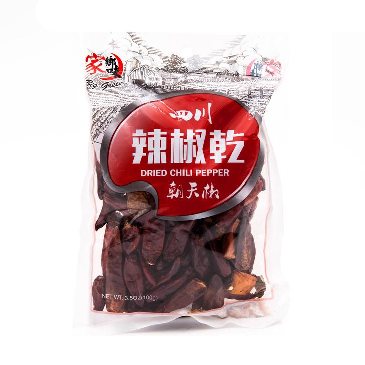 Get Dried Chili Pepper Delivered | Weee! Asian Market