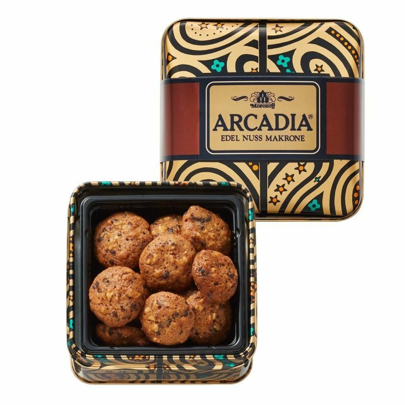 Get MOROZOFF Chocolate Almond Cookies 45g 1box Delivered | Weee! Asian ...