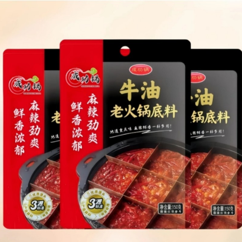 Get hot pot base 150 g Delivered | Weee! Asian Market