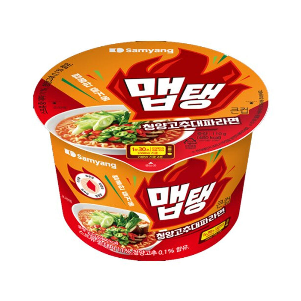 Get SAMYANG Maptang Cheongyang Pepper Green Onion Cup Ramen Delivered ...