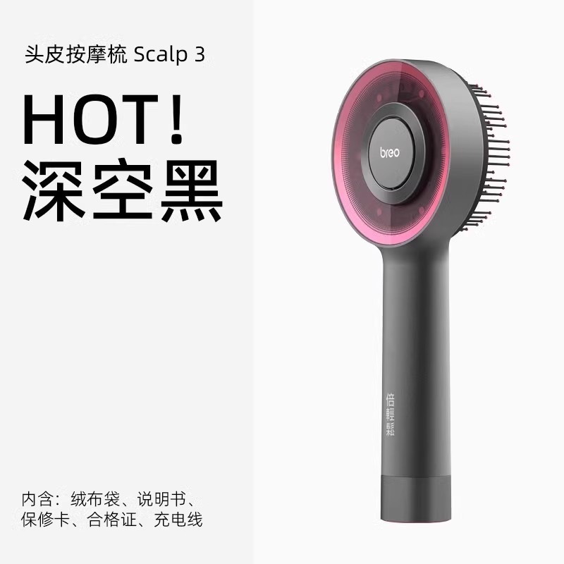 Get Electric Herbal Comb Hair Nourishing Comb Black Hair Growth ...