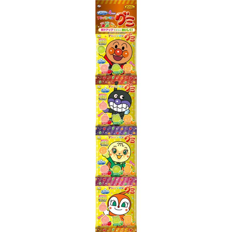 FUJIYA Anpanman Mixed Taste Gummy Candy 21g*4 Bags Apple/White Grape ...