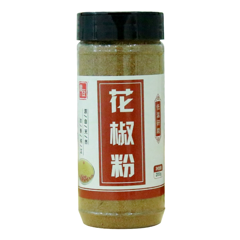 Get Sichuan peppercorn powder 200g*1 bottle 200 g Delivered | Weee! Asian Market