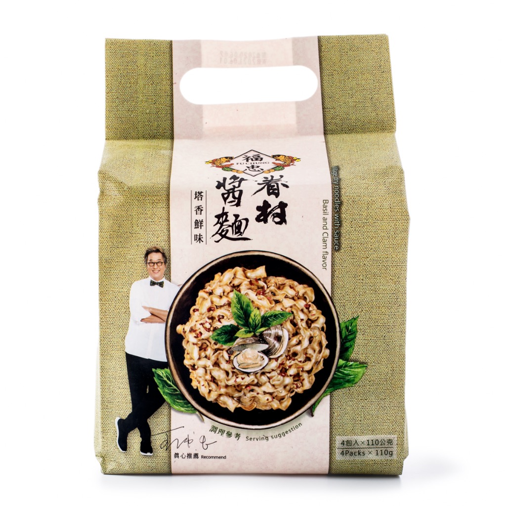 Get Fu Chung Dried Basil and Clam Noodles 4pk Delivered | Weee! Asian ...