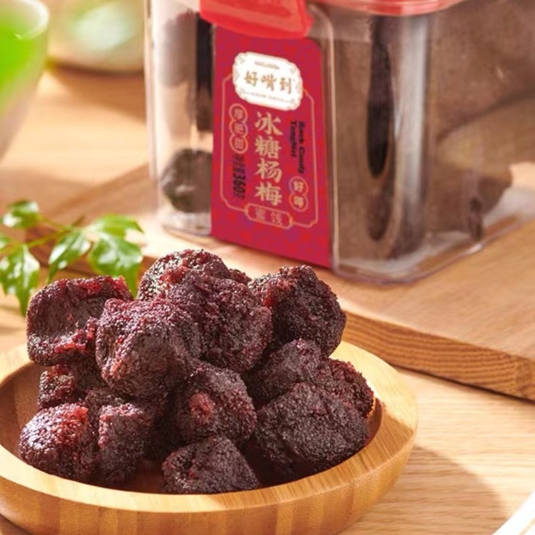 Get Rock Candy Myrica rubra, Myrica rubra dry 360g * 1 can Delivered | Weee! Asian Market