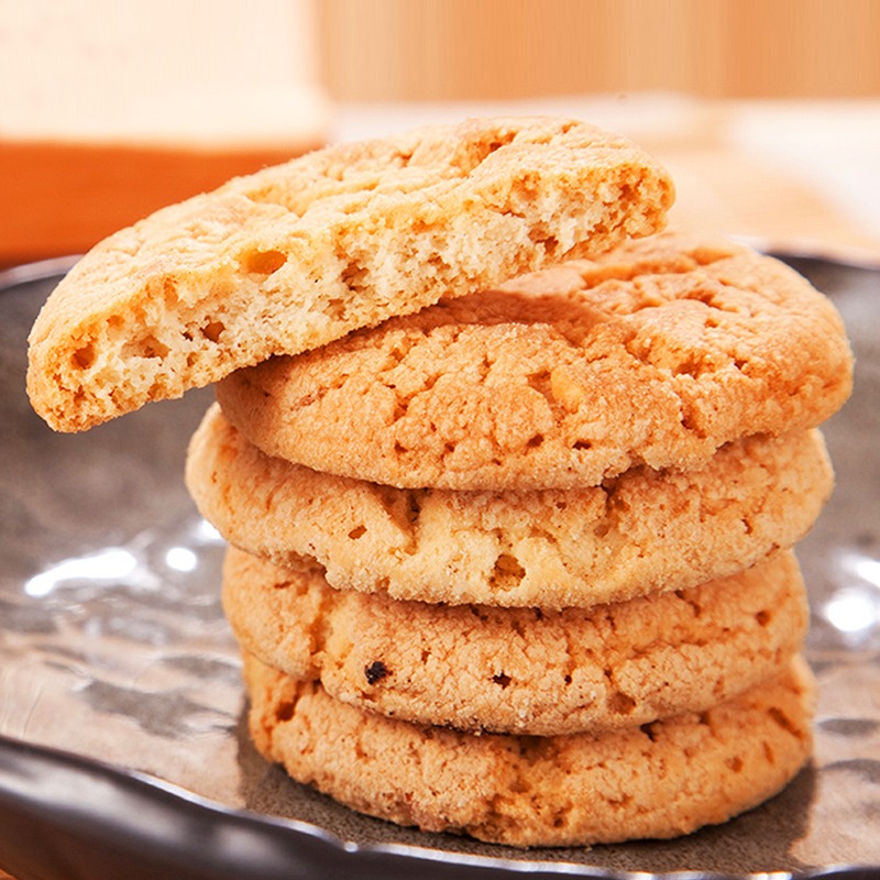 Get Daoxiangcun Peanut Crispy [about 8 pieces] 145g Snack Biscuit ...