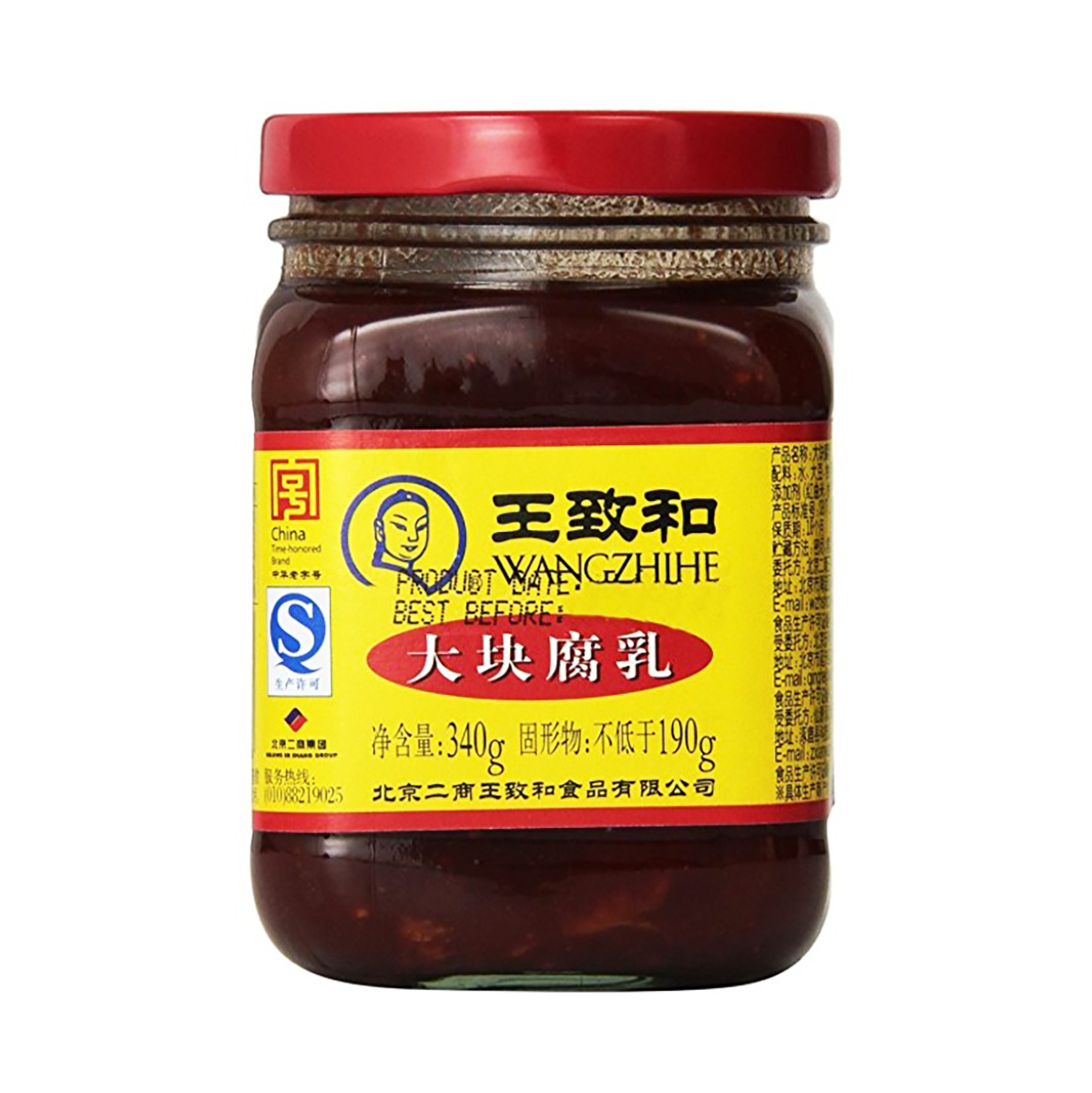 Get Wangzhihe Fermented Large Bean Curds Delivered | Weee! Asian Market