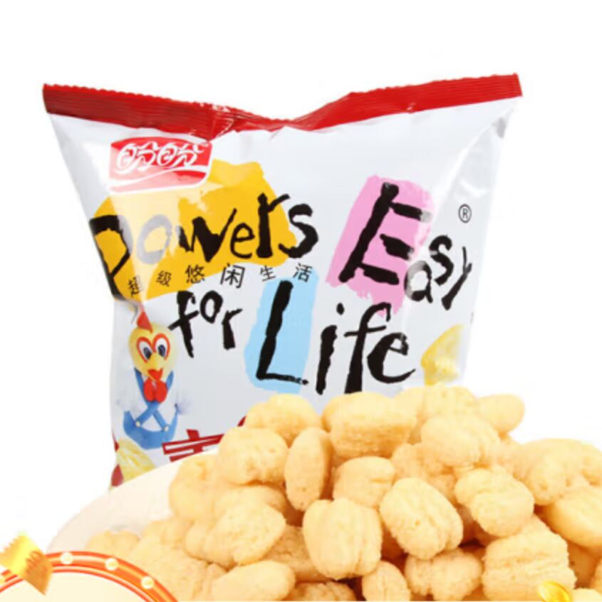 Get GG PANPAN Chicken-flavored Wheat Cakes 105g (PP Be Delivered | Weee ...