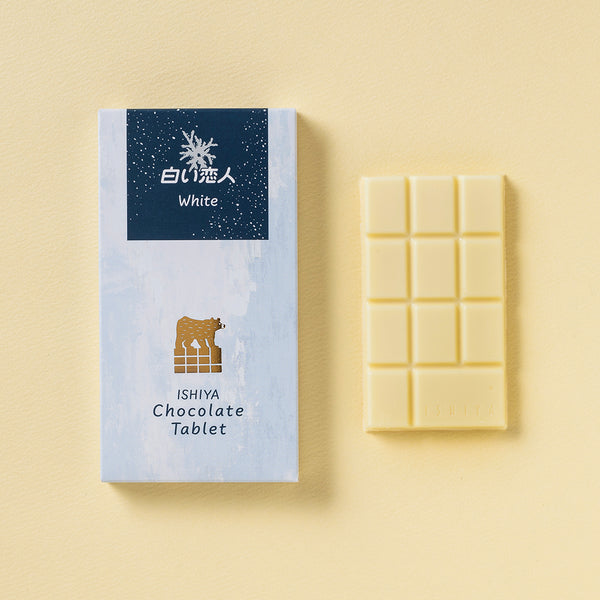 Get ISHIYA Chocolate Tablet Shiroi Koibito White 45.3g Delivered | Weee ...